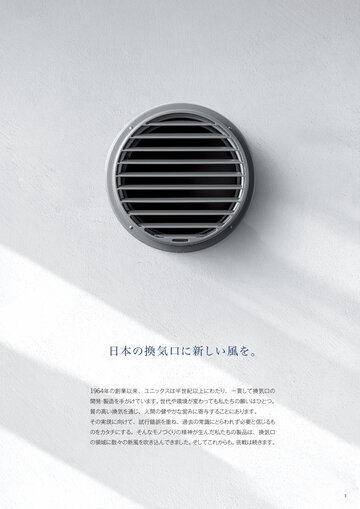 Print print